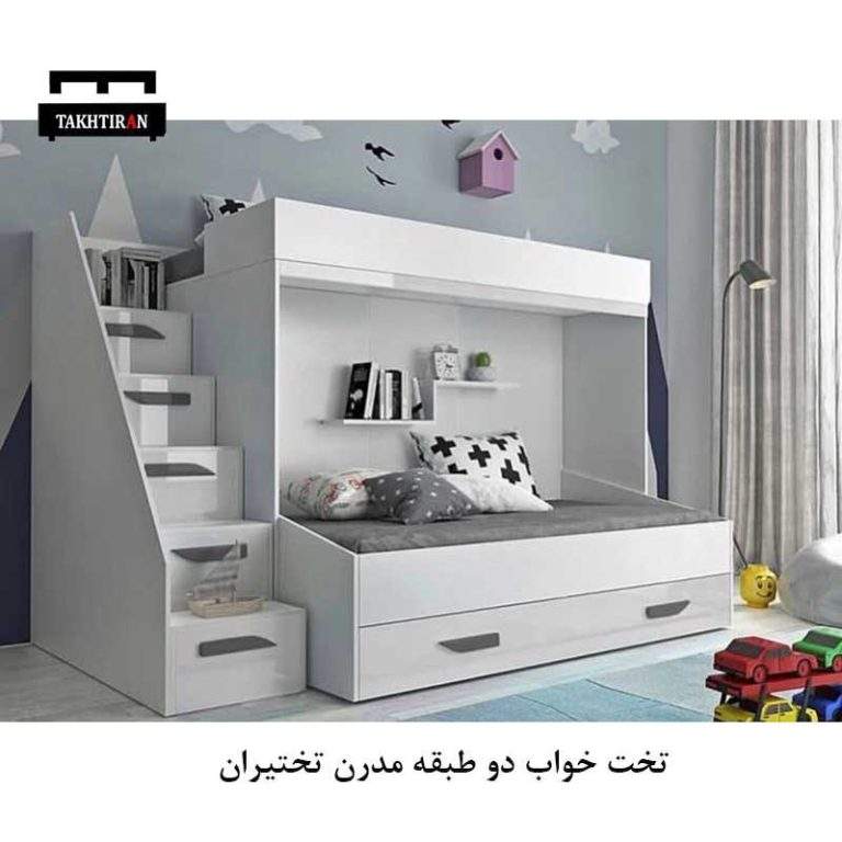 خرید تخت دو طبقه مدرن + 24 ماه ضمانت - تختیران