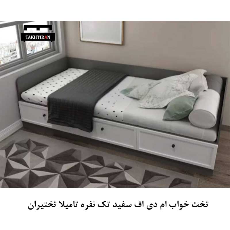 خرید تخت خواب ام دی اف سفید تک نفره تامیلا+24ماه ضمانت-تختیران
